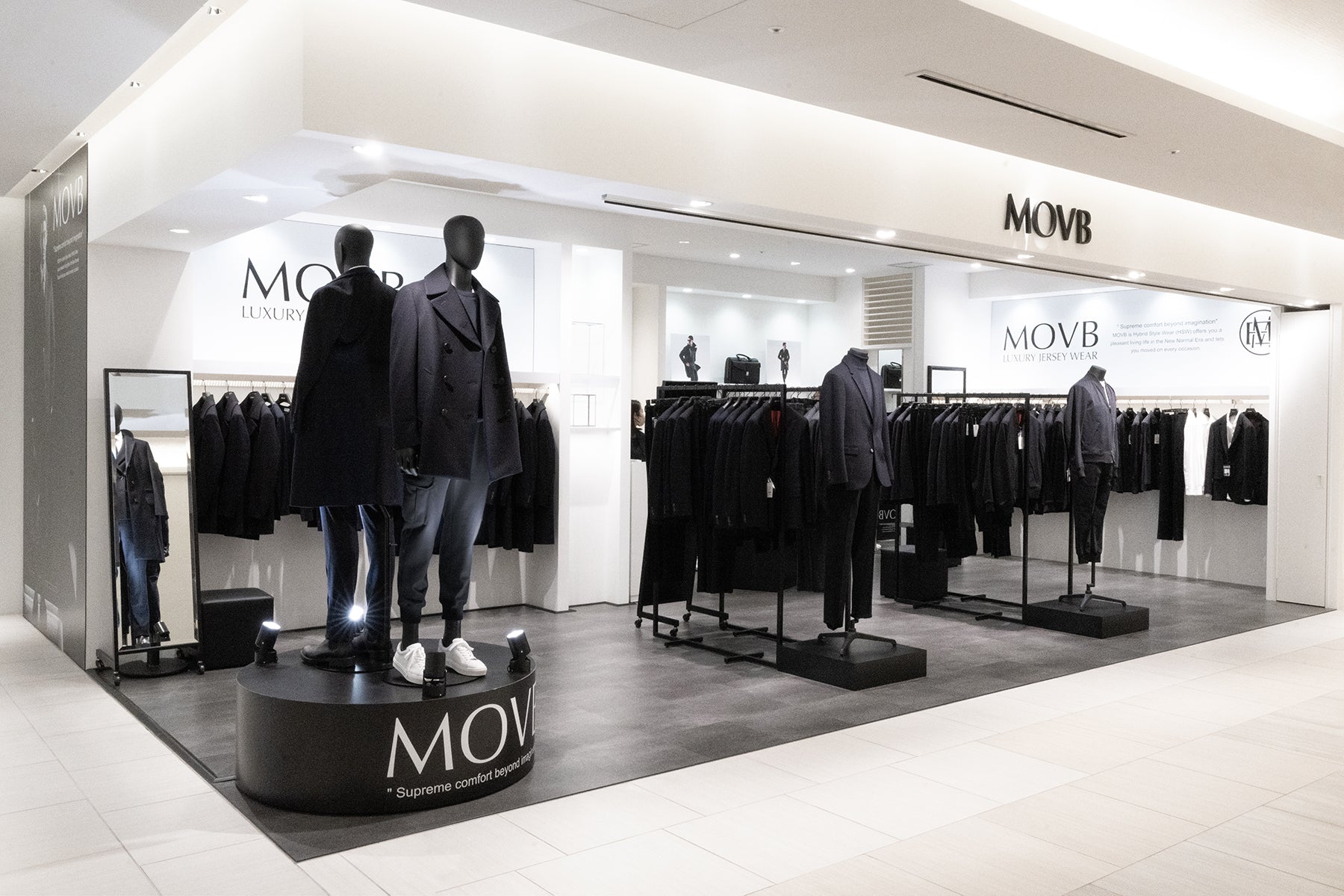 MOVB (モーヴ)【公式】｜想像を超える快適さへ